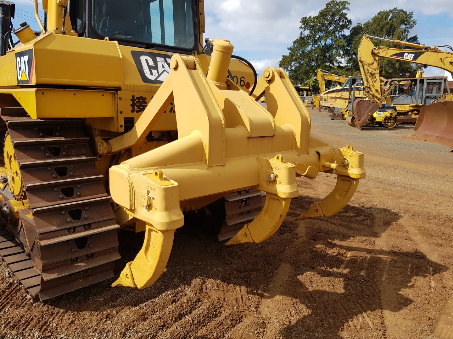 RIPPER ARR - D6T D6NG DRAWBAR | Tilly’s Crawler Parts